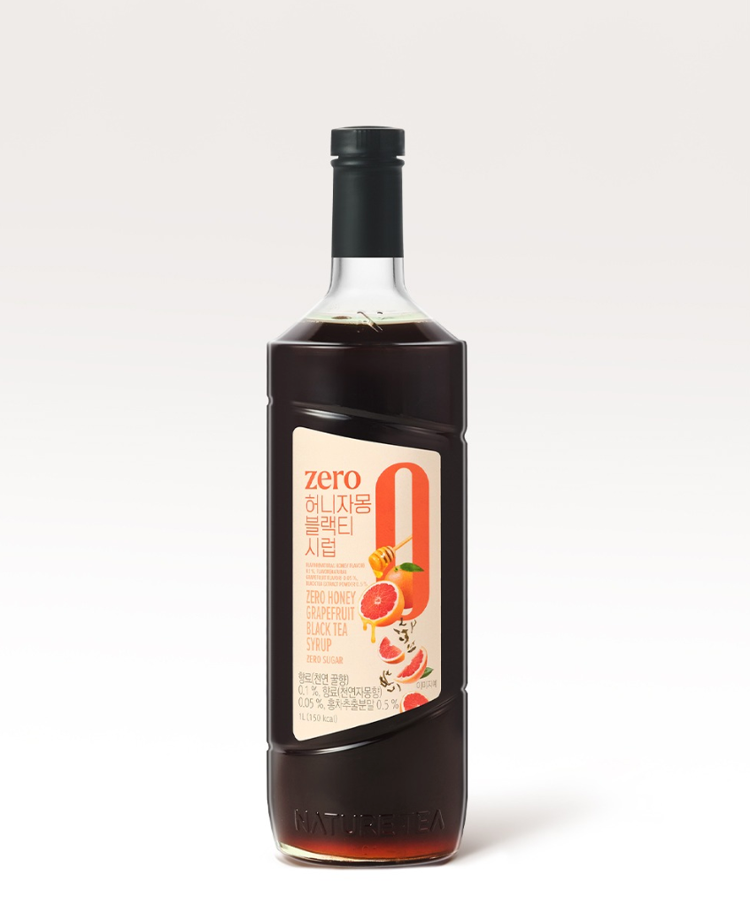 Zero Honey Grapefruit Black Tea Syrup – Tradavibe